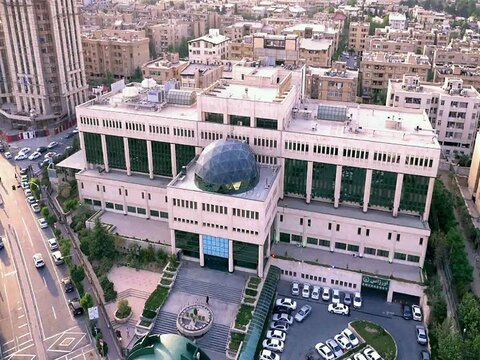 Laleh Hospital